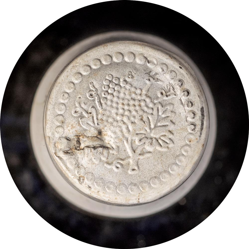 Madeira 1845 Cossart Gordon & Co Centerary Bual Solera - Old Liquors